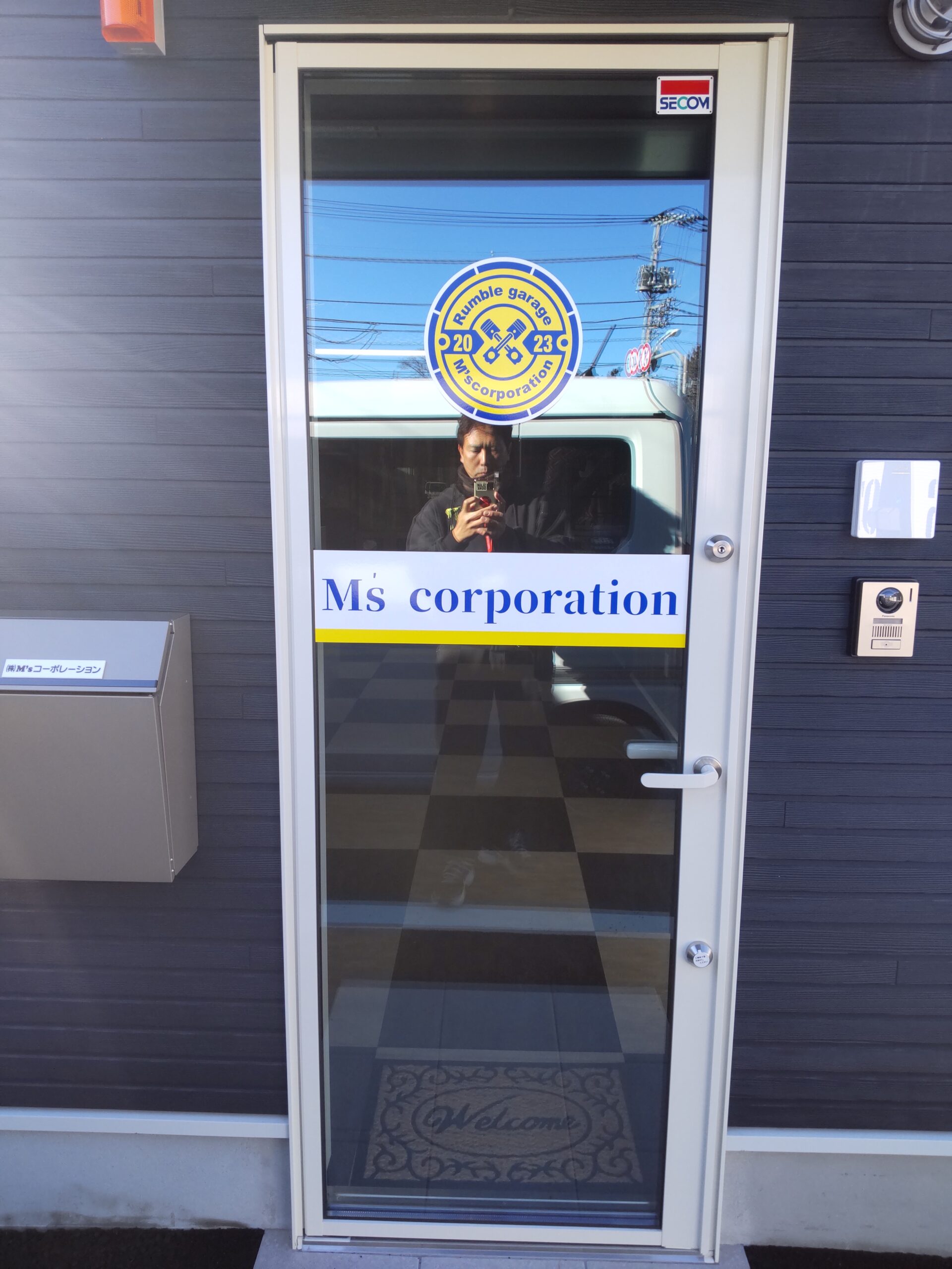 大人の遊び空間 - Rumble-garage